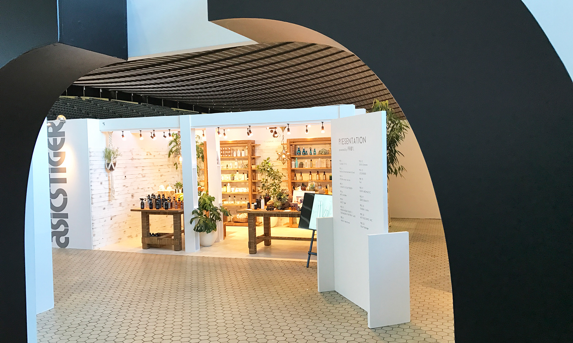 rooms 34に出展いたします。 | 化粧品容器のツバキスタイル